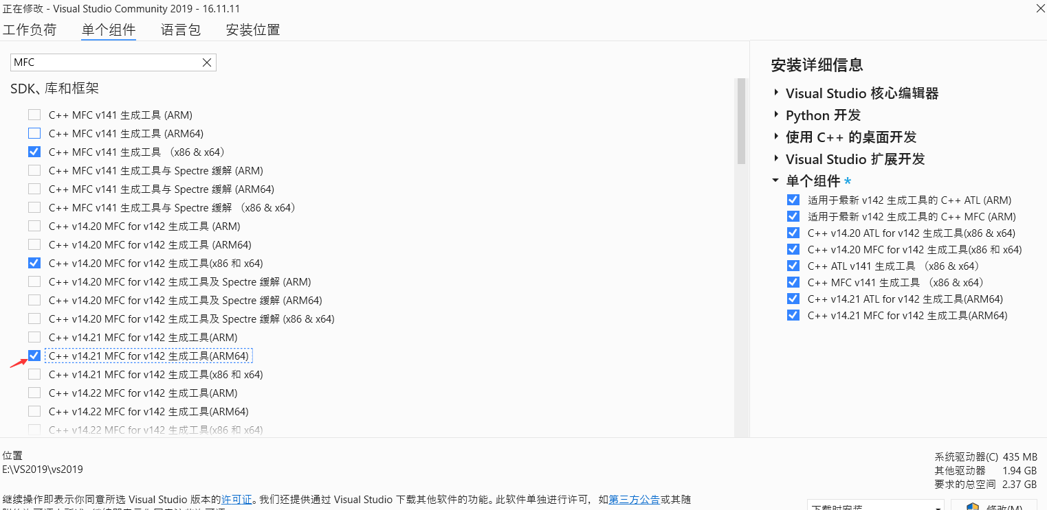 MFC设计笔记 | XMUTer的技术小站