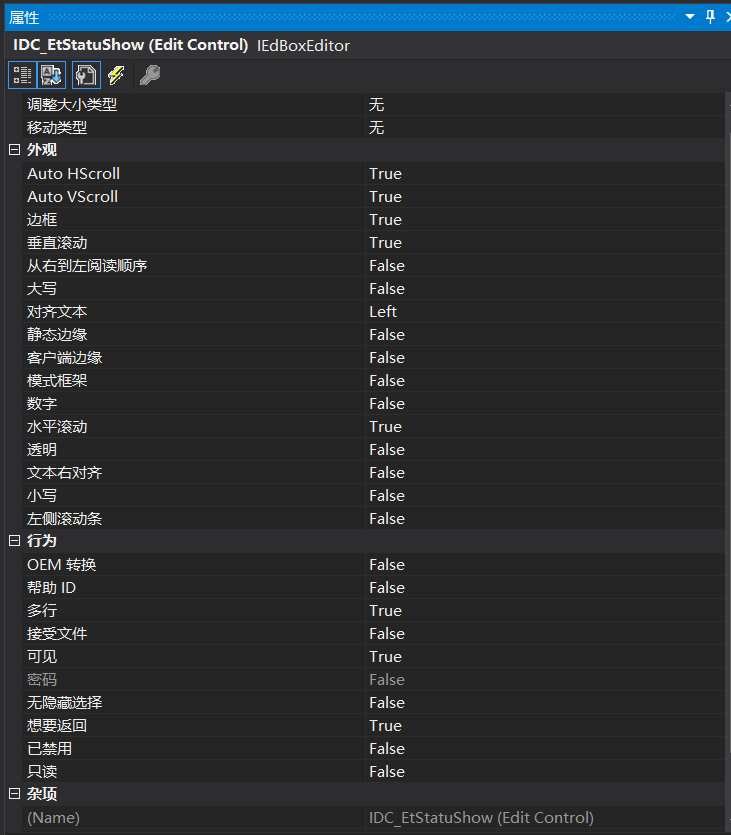 MFC设计笔记 | XMUTer的技术小站