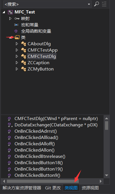 MFC设计笔记 | XMUTer的技术小站
